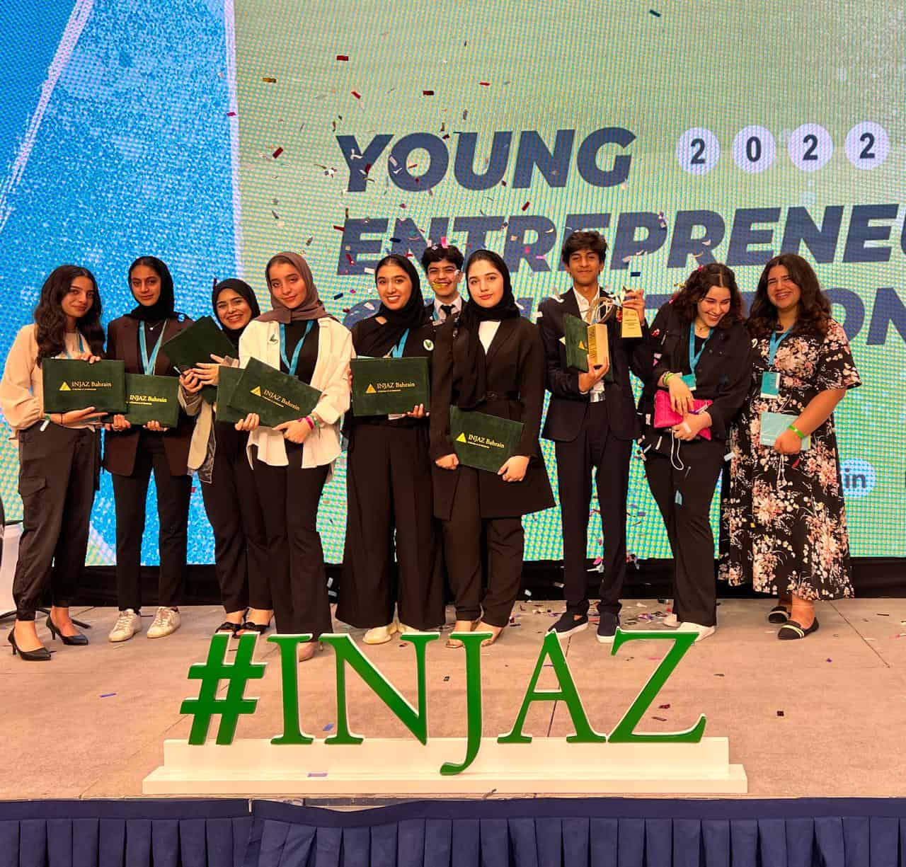 Modern Knowledge Schools | American Diploma | IB | Bahrain